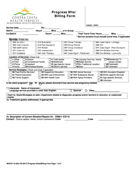 Fillable Progress Note Billing Form Printable Pdf Download