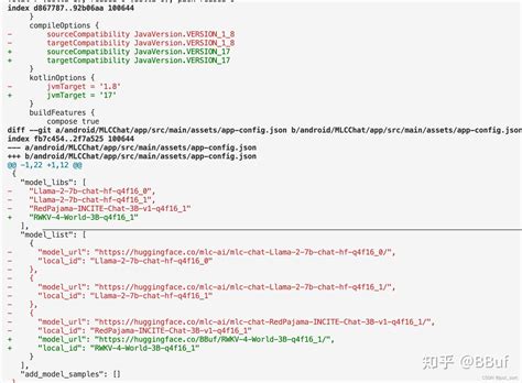 使用mlc Llm将rwkv 3b模型跑在android手机上（redmi K50每s可解码8个token 知乎