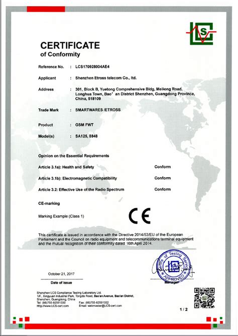 Buy Wholesale China Gsm Analog Converter Fixed Wireless Terminal Fwt 8848 For Ordinary Telephone