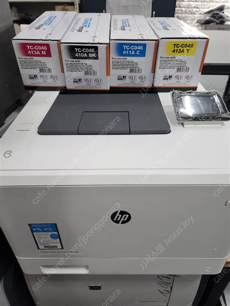 칼라 무선레이저 프린터 Hp 프로 M452dw 키보드마우스스피커 중고나라