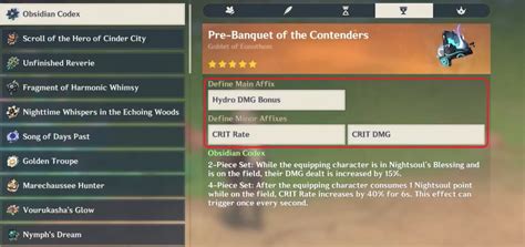 Genshin Impact Sanctifying Elixir Details