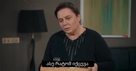 გამწარებული ნანა და გაგიჟებული იამანი 🤣🤣🤣🤣🤣🤣🤣 ️ ️ ️ ️ ნანა სტამბოლიშვილი Nana Stambolishvili