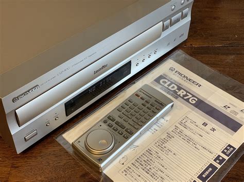 Venta De Laserdisc Player 101 Articulos De Segunda Mano