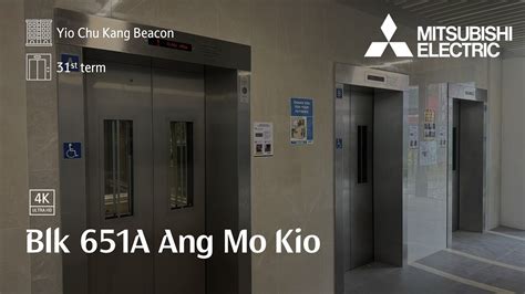 Mitsubishi Lifts At Blk 651a Ang Mo Kio Youtube