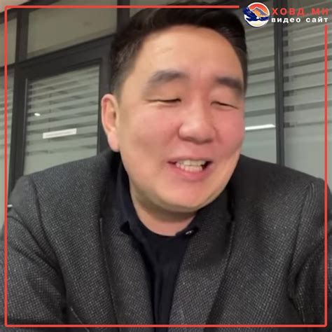 Д Мөнх Эрдэнэ Одоо дахиж п үг хэрэглэхгүй Салаавч гаргахгүй Янз