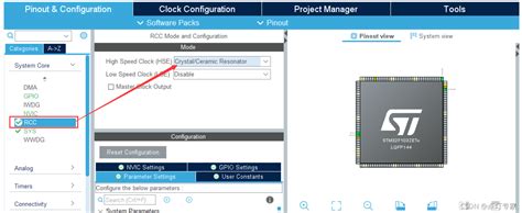 stm32ll库系列教程【四】——adc单通道采集 adc单通道 ll库 csdn博客