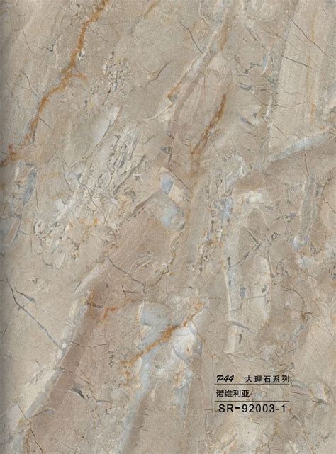 Ραβδωτό Πάνελ Μάρμαρο No Sr 92003 1 Hollow Pvc Panel Deco Pvc Wall