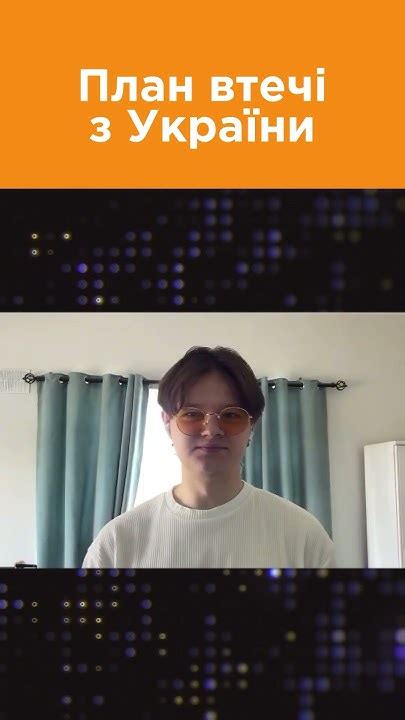 Як ухилянту вдалося перетнути кордон українаначасі мобілізація кордон ухилянти Youtube