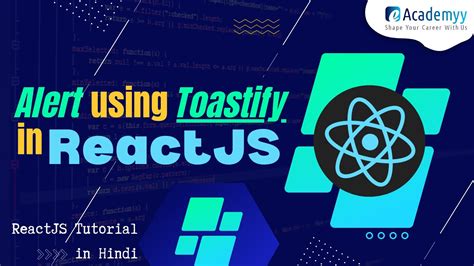 React Toastify React Toast Notifications Tutorial In Hindi React Js