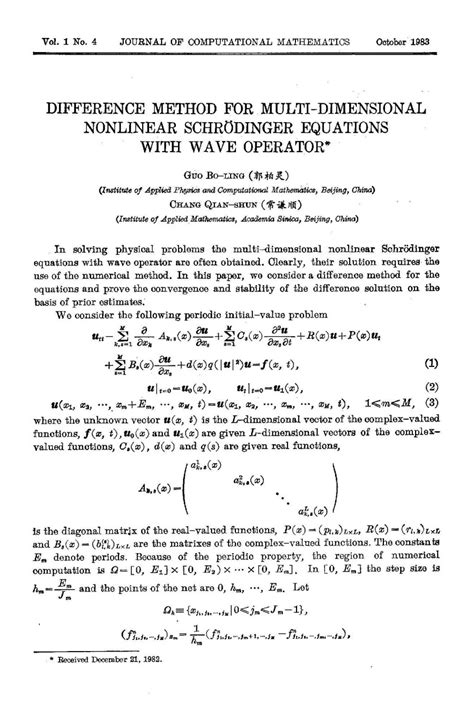 Global Science Press Difference Method For Multi Dimensional Nonlinear Schrödinger Equations
