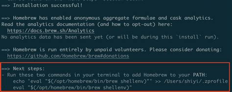 Homebrew安装mysql 软件安装及配置 SegmentFault 思否