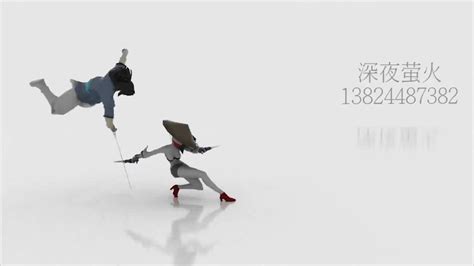 动作合集 动画作品交流 Powered By Discuz