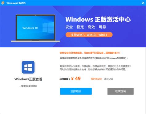 开源编辑器 Vs Code 要 “收费” 了？？？ 知乎