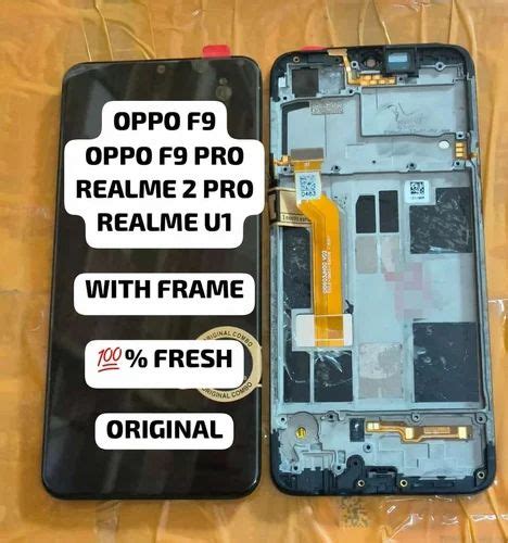 OPPO F WITH FRAME ORIGINAL COMBO At Piece Chennai ID
