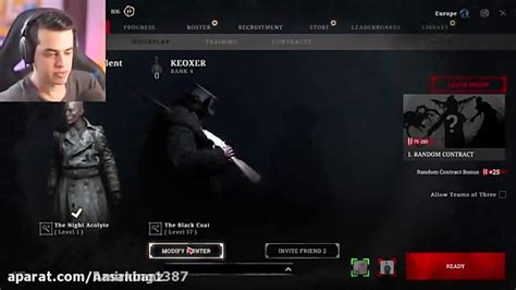 اریا کیوکسر