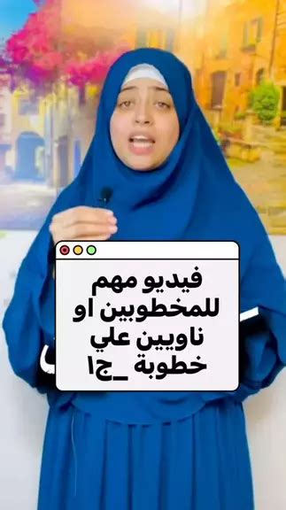 فيديو فضيحه دينا الرقاصه