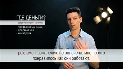 Создание интернет магазина как начать 1 с нуля своими руками создать сайт и интернет