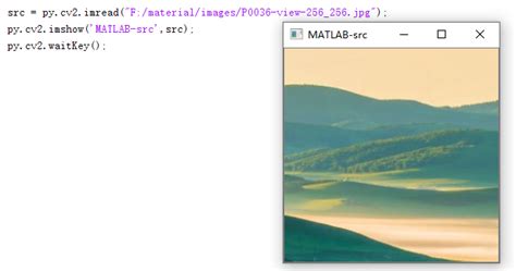如何在matlab中调用运行“用python写成的函数或脚本”matlab调用python函数 Csdn博客