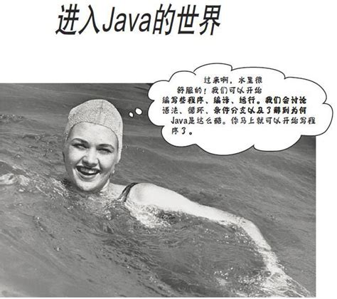 工作十年分享看过的优质 Java 书籍 沉默王二博客
