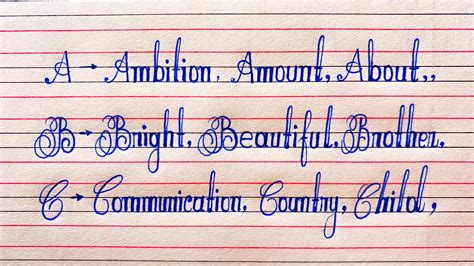 English Handwriting Practice For Beginners Handwriting Atoz