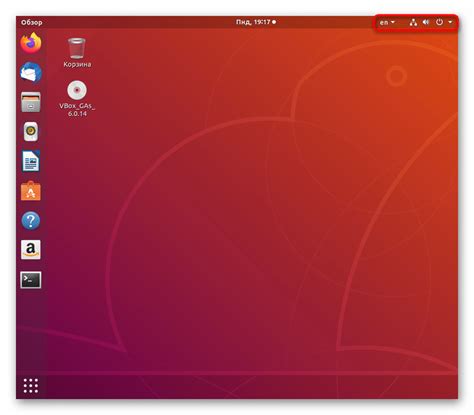 Настройка Dns в Linux