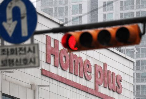 홈플러스 이탈 협력사 복귀 이어져…동서식품 이어 팔도도 납품 재개