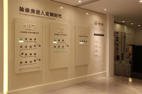 万科江湾府物业 花瓣网