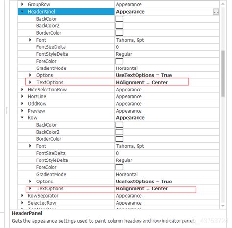 Devexpress数据绑定呈现devexpress Report Datasource 不读取db 给定数据list Csdn博客