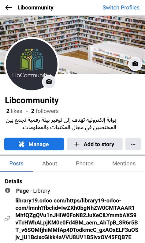 تصميم اسم ولوجو بالذكاء الاصطناعي مستقل