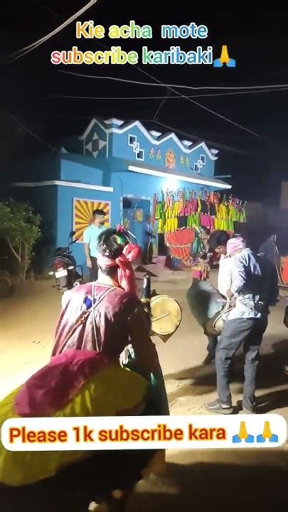 ଘୋଡା ନାଚ ଦେଖି ଗାଁ ଲୋକ ମାନେ ହେଲେ ପାଗଳ Odia Vlog Dance My Youtube