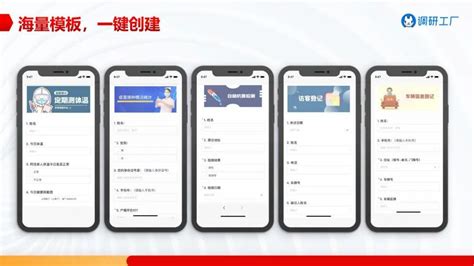 无疫”创建提质增效！ 社区e管通”小程序正式发布 知乎