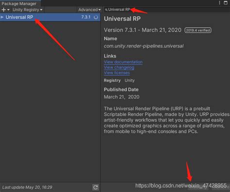 Universal Render Pipeline Overview通用渲染管线学习笔记 安装及介绍 Csdn博客