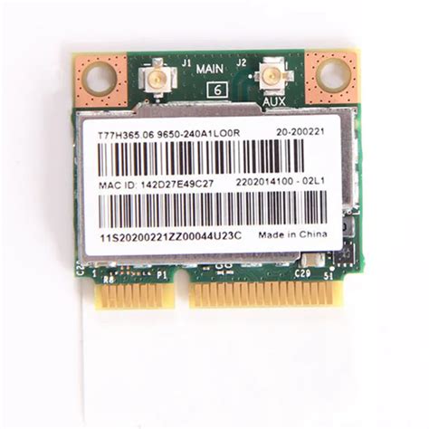 Broadcom 802 11n Network Adapter Properties Thoughtsdas