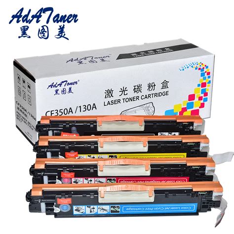 1Set Compatible Toner Cartridges Replacement For Canon I sensys ...