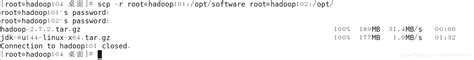 Hadoop学习之scp命令跨服务器传输数据hadoop Scp Csdn博客