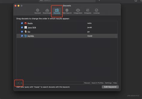 Dash Docset文档加速下载方法dash中文文档下载 Csdn博客