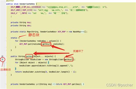 Javalangnoclassdeffounderror Could Not Initialize Class Xxx Csdn博客