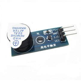 Active Buzzer Module Low Level Trigger For Arduino Raspberry Pi MD InStock PK In