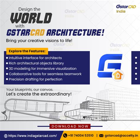 design the world with gstarcad architecture 3d design software