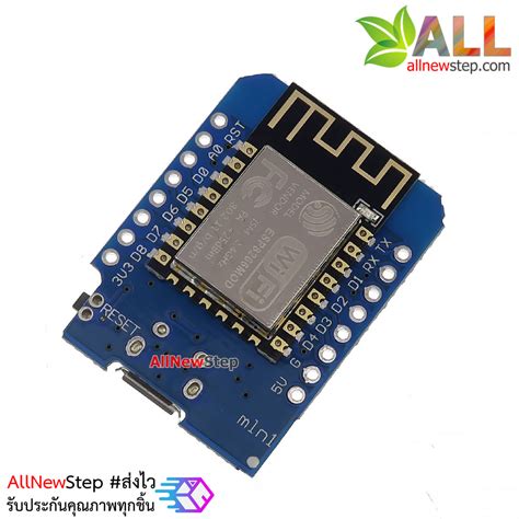 WeMos d1 mini NodeMCU wemos d1 mini WIFI ESP8266 nodemcu พรอม Pin Header ArduinoAll ขาย
