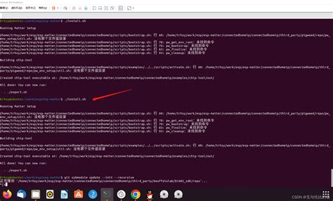 乐鑫esp32 c3芯片的esp matter开发环境配置 esp32 matter csdn博客