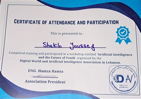 shakib youssef on linkedin ai artificial intelligence