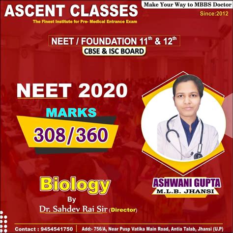 Ascentclasses Registration Open Ascent Classes Jhansi Facebook