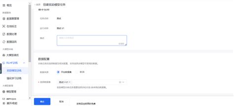 文心千帆大模型测评分享，效果超出预期 ernie bot 4 0 大模型测试体验 csdn博客