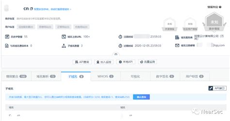 实战技巧 利用thinkphp5 x的bug实现数据库信息泄露 墨天轮