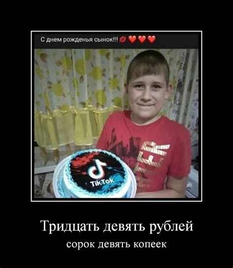 А ниче ВКонтакте