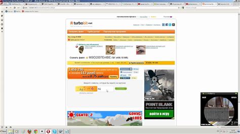 Ворд Офис Бесплатно Без Ключа - casesutorrent