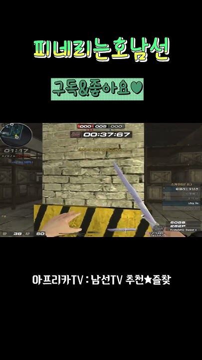 보여줄게 내가 누군지 Youtube