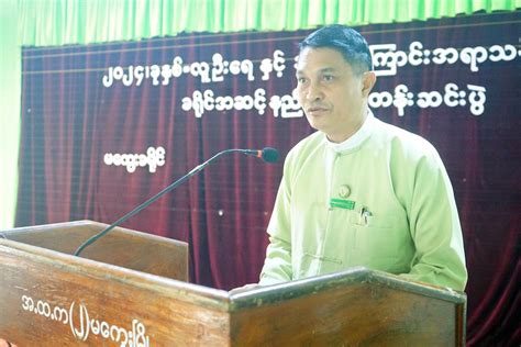 မကွေးမြို့၌ ၂ဝ၂၄ ခုနှစ်၊ လူဦးရေနှင့် အိမ်အကြောင်းအရာသန်းခေါင်စာရင်း ခရိုင်အဆင့် နည်းပြသင်တန်းဆင