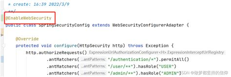 【无标题】springsecurity自定义配置类不生效 springsecurity 自定义配置无效 csdn博客